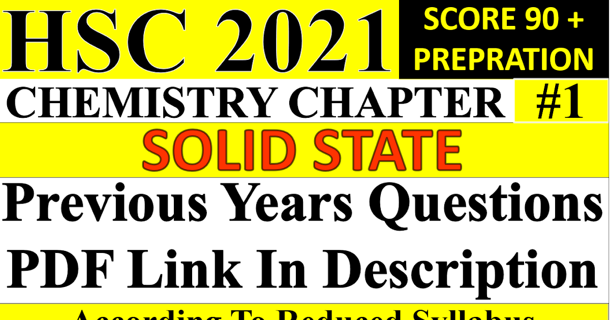 HSC 2023 & MHTCET 2023 Preparation | All Free Study Materials Like PYQs ...