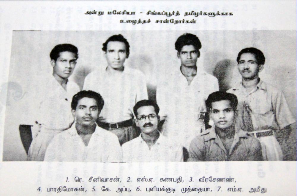 Malaya S. A. Ganapathy: 2012