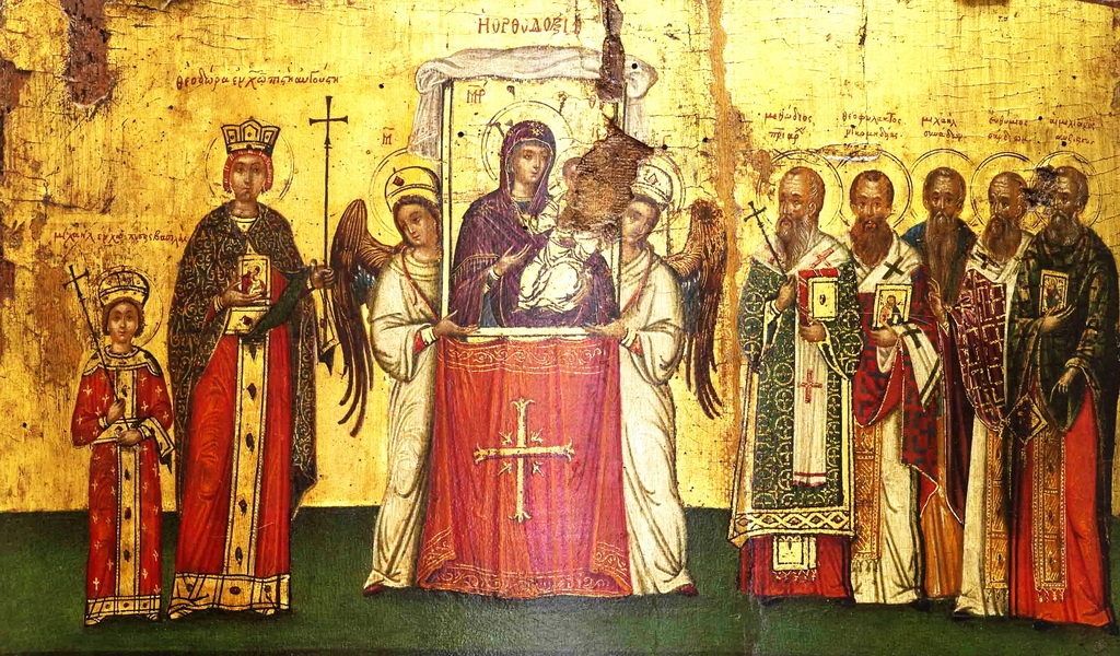 Triumph of Orthodoxy: An icon celebrating the veneration of icons - The ...