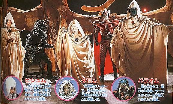 Kwatro Khanto: Mask Rider Black!