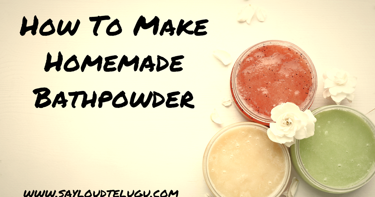 How To Prepare Bath Powder In Home ? ఇంట్లోనే మనం సున్నిపిండి ...