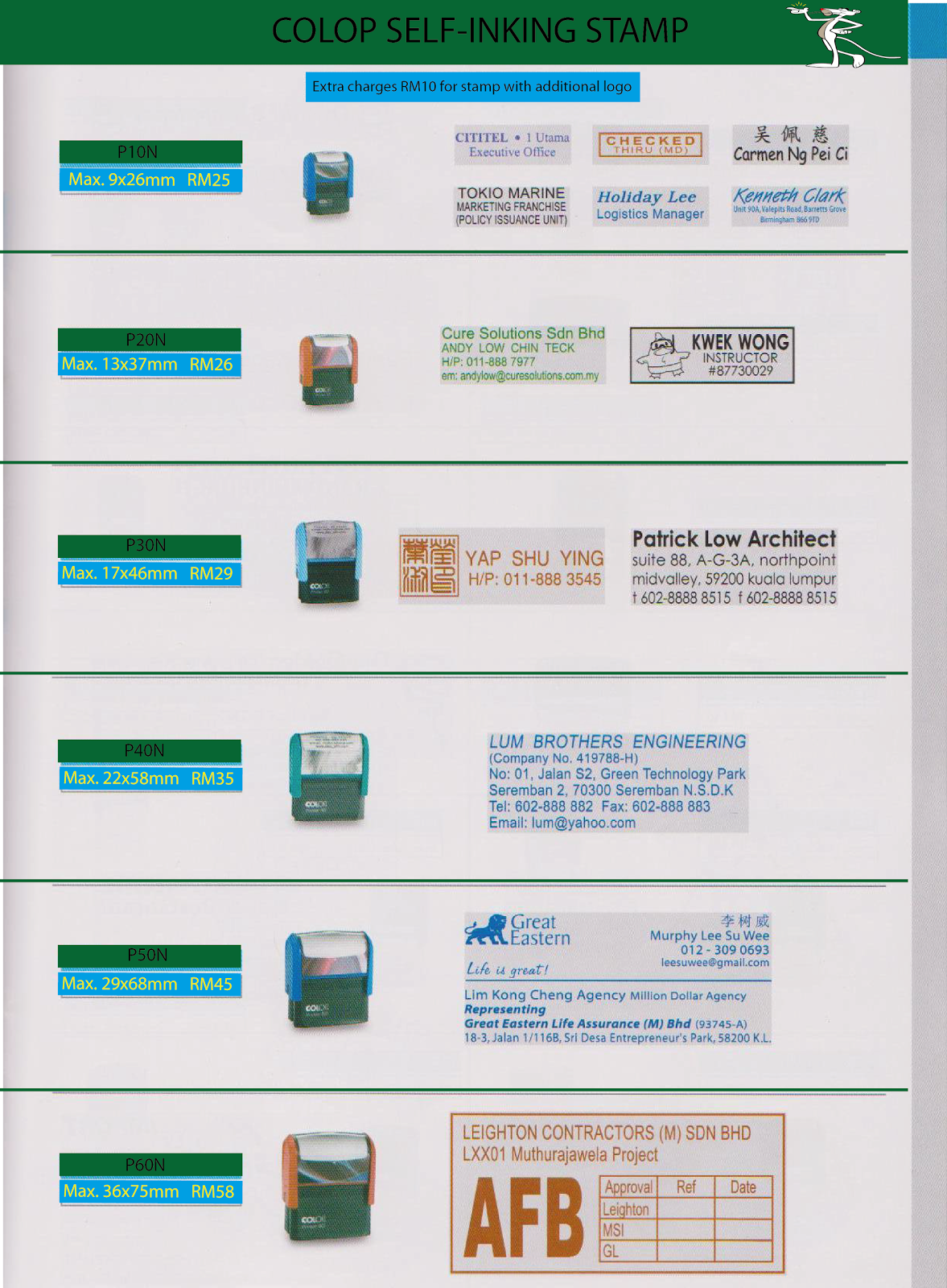 malaysia printing murah malaysia cheap print: MALAYSIA RUBBER STAMP ...