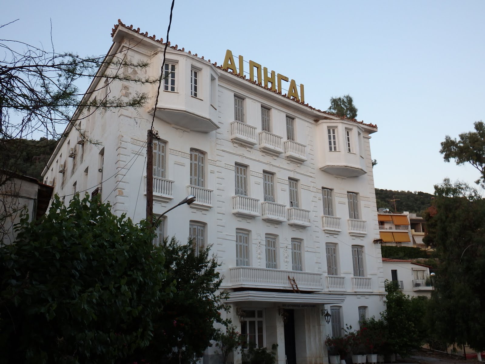 From Evia with love: #BLOG 3 Banjski turizam- Raj za hedoniste