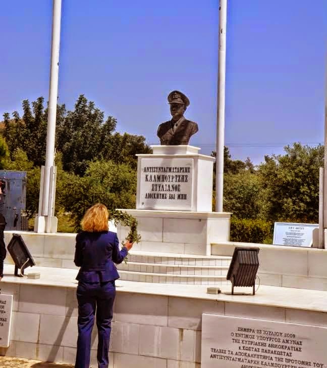 Αιώνια Ελληνική Πίστη: ΒΡΗΚΑΝ ΤΑ ΟΣΤΑ ΤΟΥ ΗΡΩΑ ΑΝΤΙΣΥΝΤΑΓΜΑΤΑΡΧΗ ...
