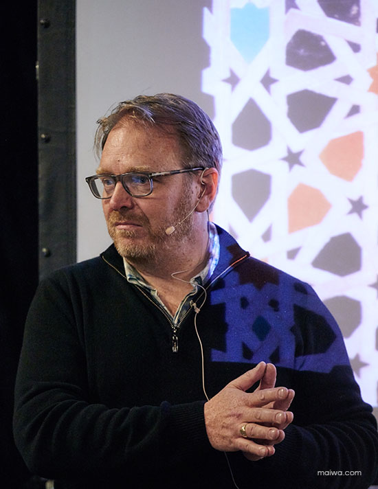 Eric Broug presents The Compass and The World - the MAIWA BLOG