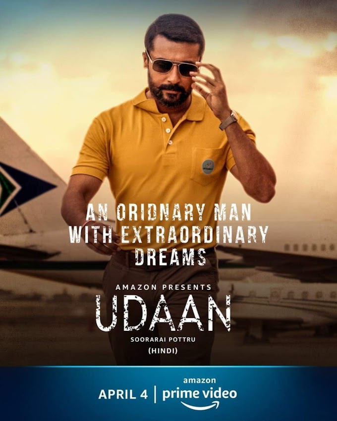 Udaan 2021 Suriya’s Soorarai Pottru’s Full Hindi Dubbed Movie