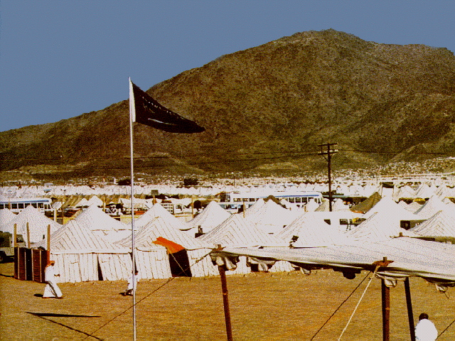 Puasa Arafah: Haruskah Didasarkan pada Wukuf di Arofah - Al Inshof