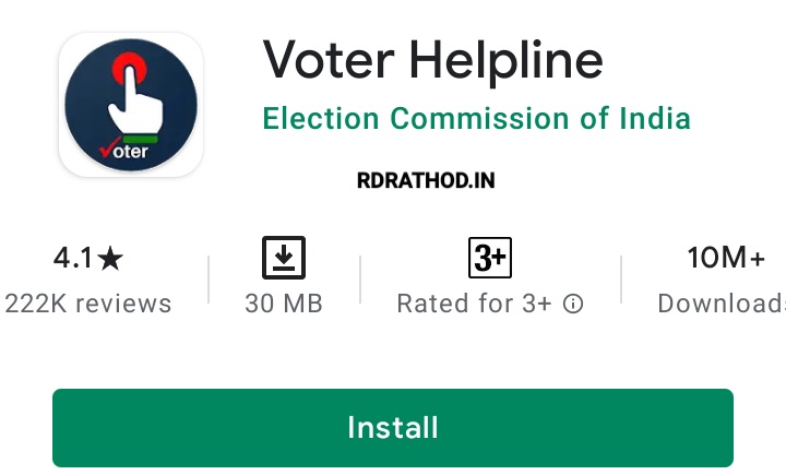 [e-Epic] Download Voter Card Find Your Name @ Voter Helpline Ap ...
