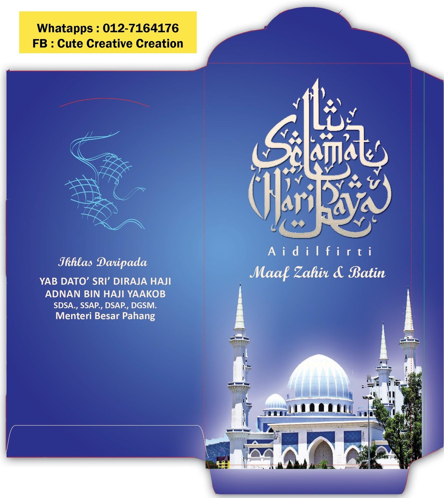 promosi sampul raya 2018