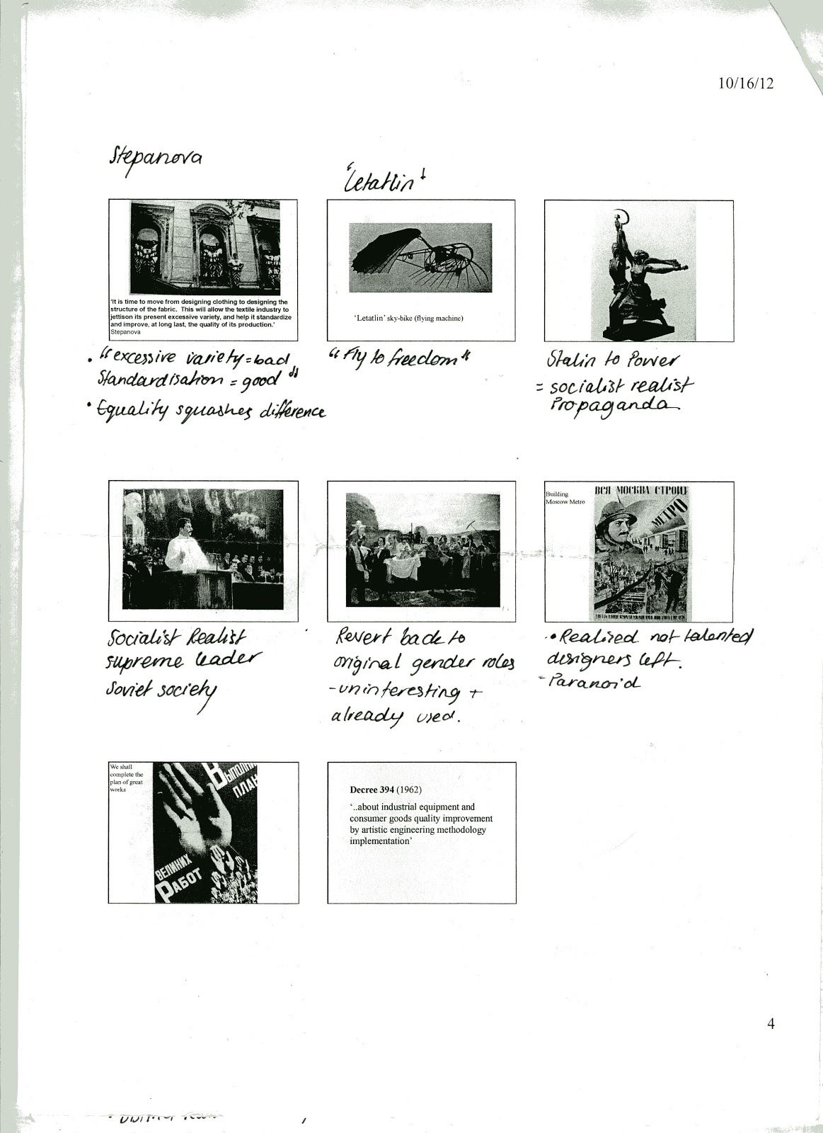 Design Context: Revolutionary Design in Russia