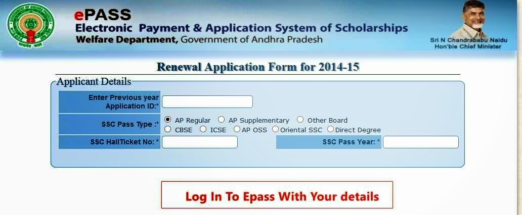 AP Epass Scholarship Fresh. Renewal Last Date Extended.