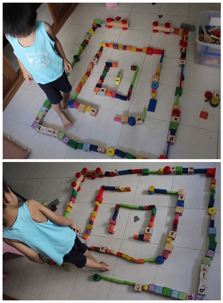 Mack's Station: เขาวงกตแสนสนุก : find a way through the maze