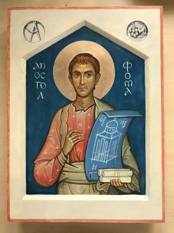 Full of Grace and Truth: St. Thomas the Apostle