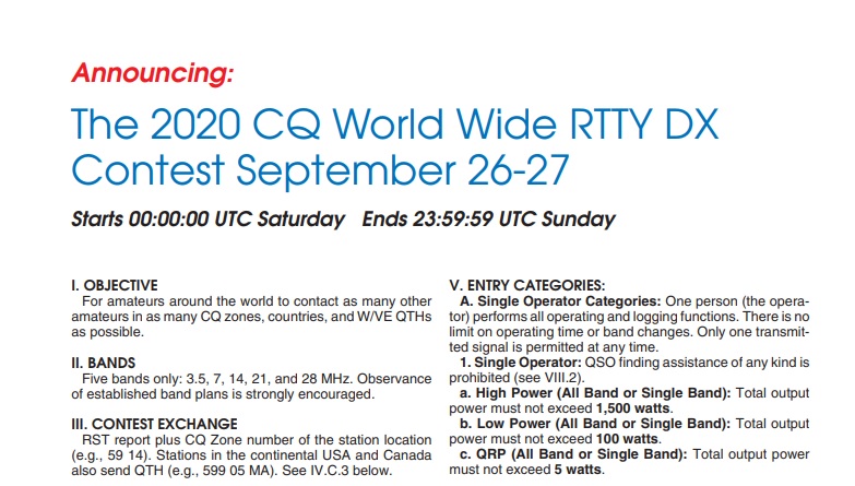 7L4IOU: CQ WW RTTY Contest と Skimmer設定