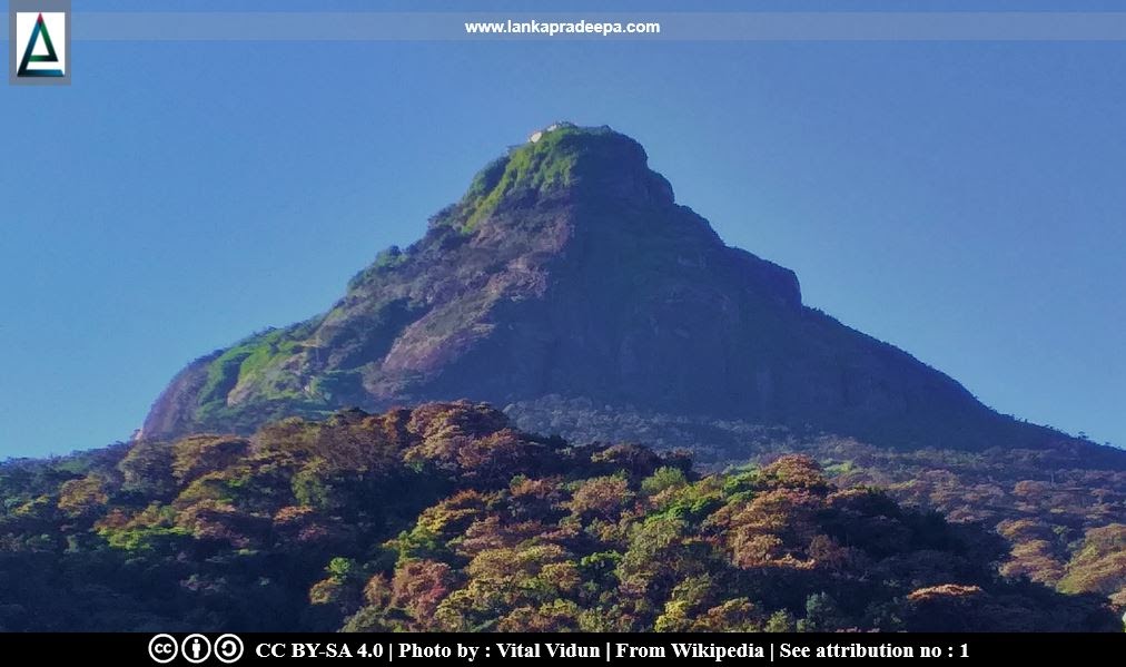 Sri Pada / Adam's Peak ~ LankaPradeepa.com