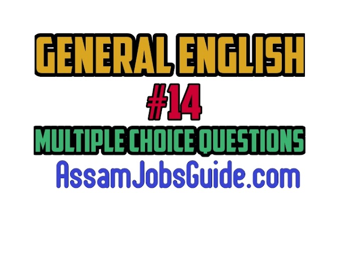 General Knowledge 23 Multiple Choice Questions general-knowledge-23-multiple-choice-questions