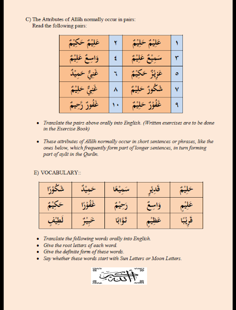 Madrasah At-Tayyibah School of Arabic: Book One - Lesson Five