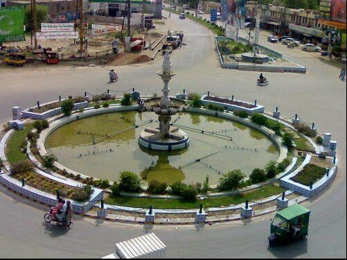 Ali pur City Punjab Pakistan | NEW and FRESH WALLPAPER