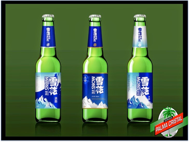 CERVEZAS DE CUBA: CERVEZA PALMA CRISTAL TE HABLA DE LA CERVEZA SNOW BEER