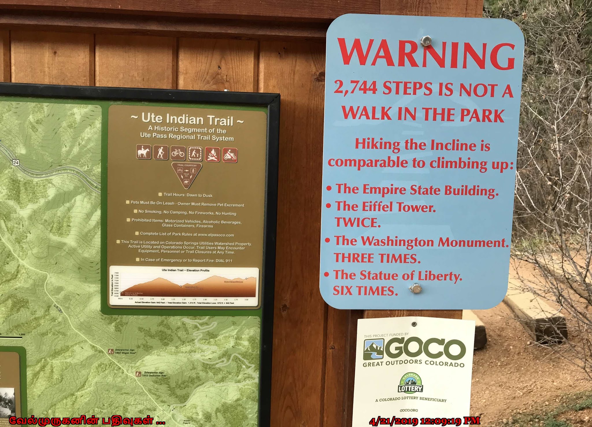 Manitou Incline Hike Colorado Springs - Exploring My Life
