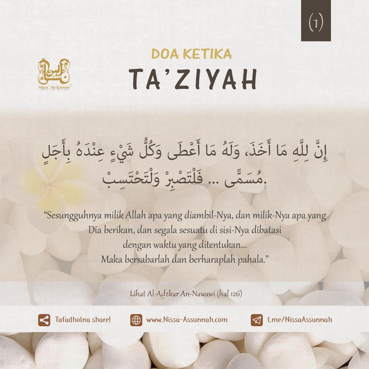 KUMPULAN POSTER TA'ZIYAH 151119