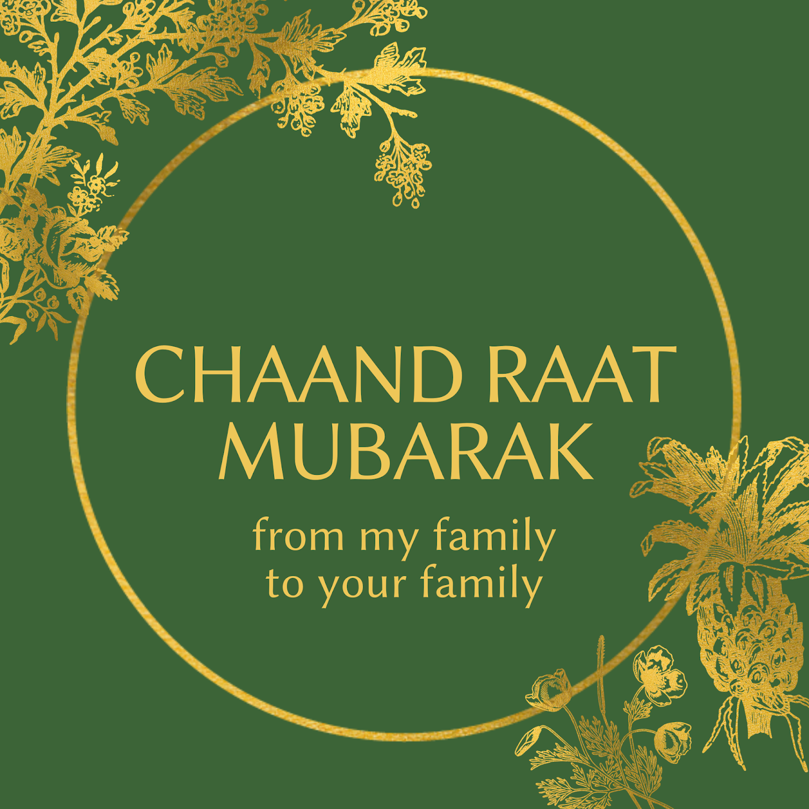 Chaand Raat Mubarak | Ramadan 2020