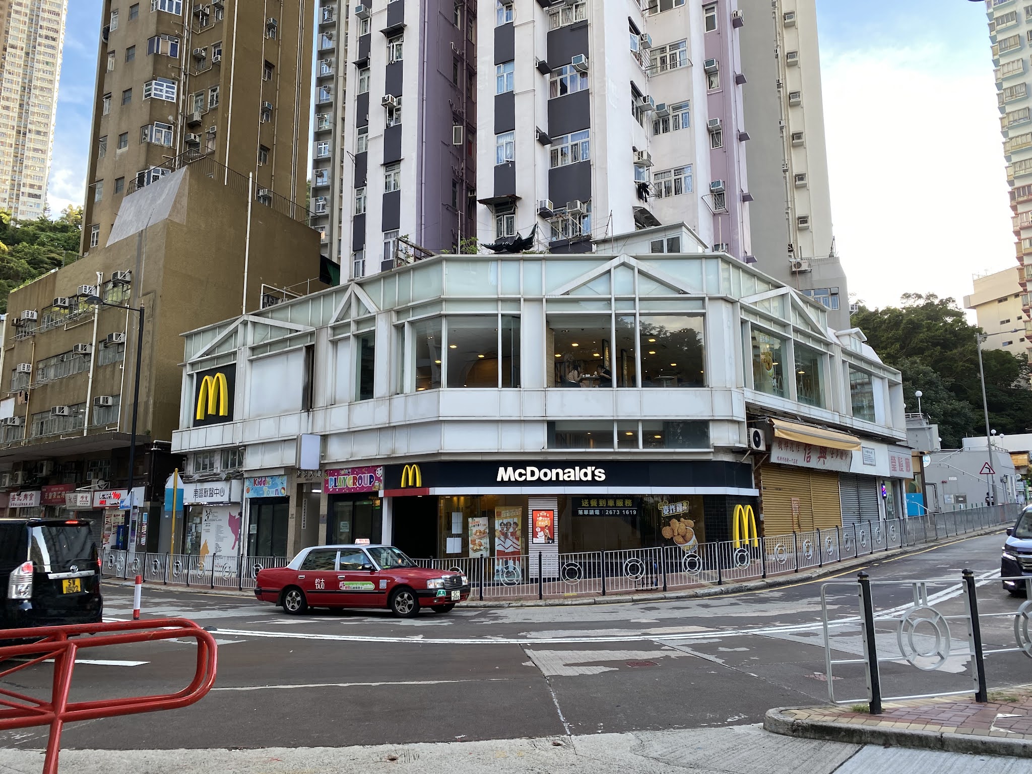 QR Code: 麥當勞 - 鴨脷洲大街 - Ap Lei Chau Main Street