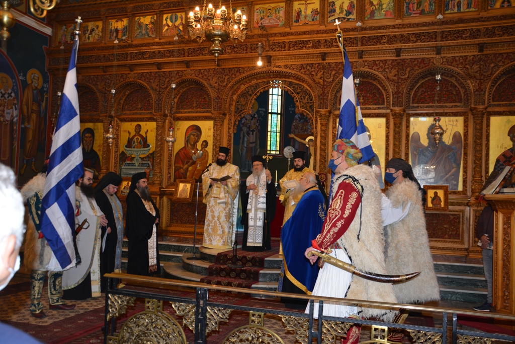 Περιοδικό "Άγιος Κοσμάς ο Αιτωλός": 25η Μαρτίου 2021
