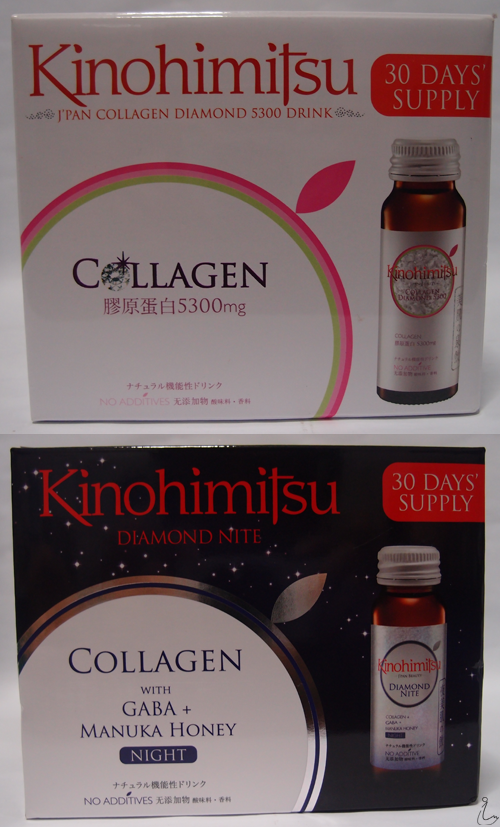 The Swanple: Review: Kinohimitsu Collagen Diamond 5300 Drink and ...