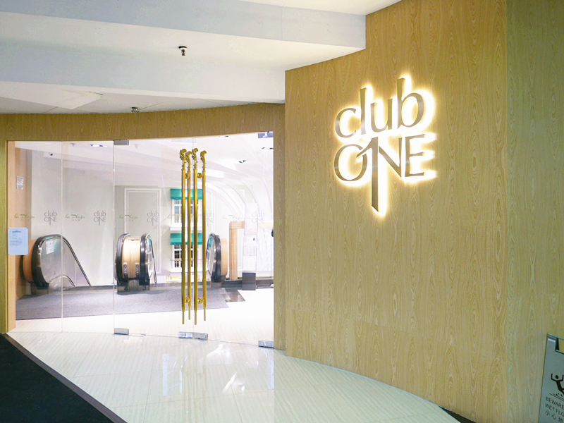 結婚旺季的紅色炸彈♥ ClubONE尖東薈中式婚宴 - C'est l'amour