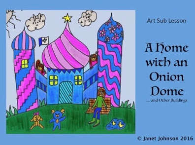 Art Sub Lessons: Dream House - Art Sub Plans Elementary