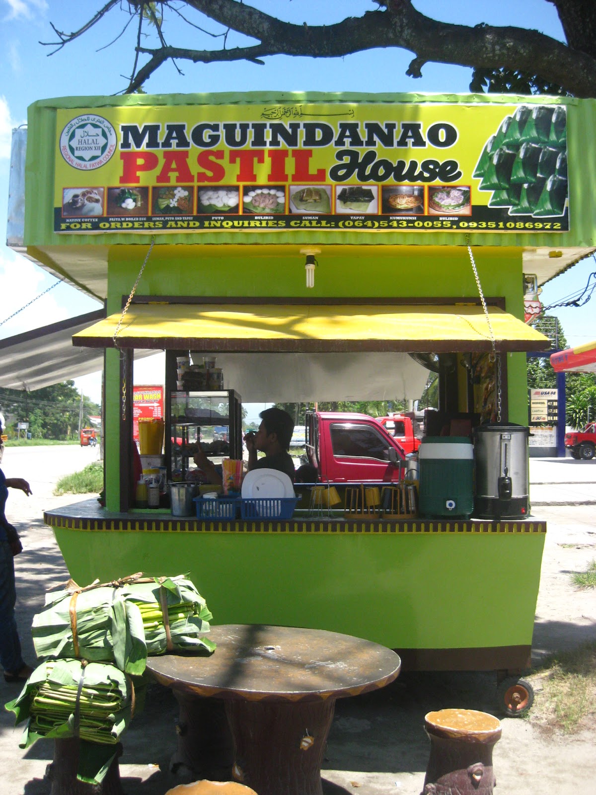 Cook this Recipe: Maguindanao Pastil