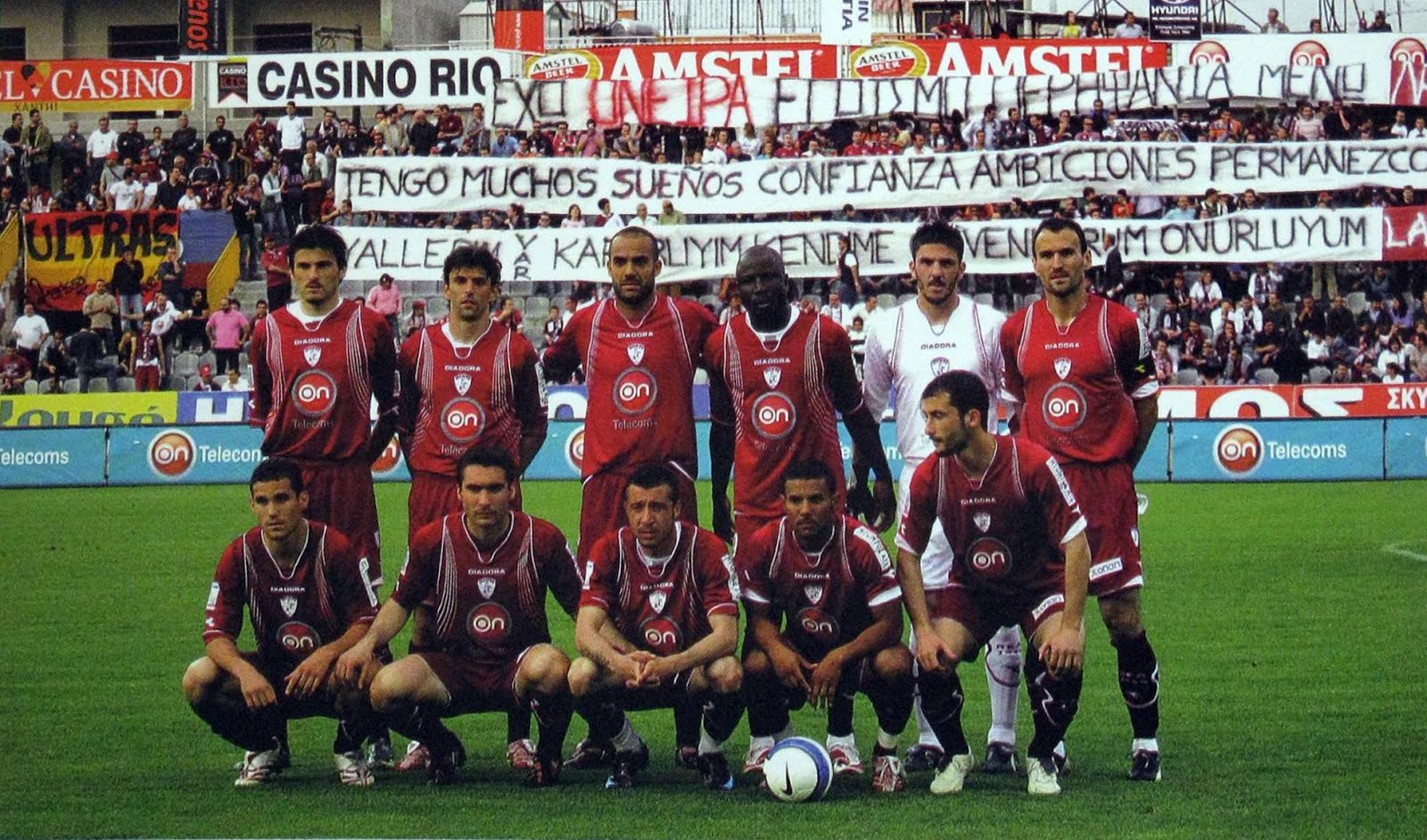 2007-08 Α' #6 ~ vissini.gr | ΑΕΛ | LARISSA FC