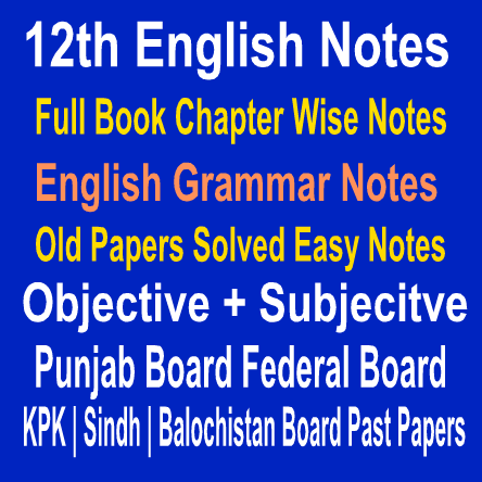 12th English And English Grammar Easy PDF Notes - EASY MCQS QUIZ TEST