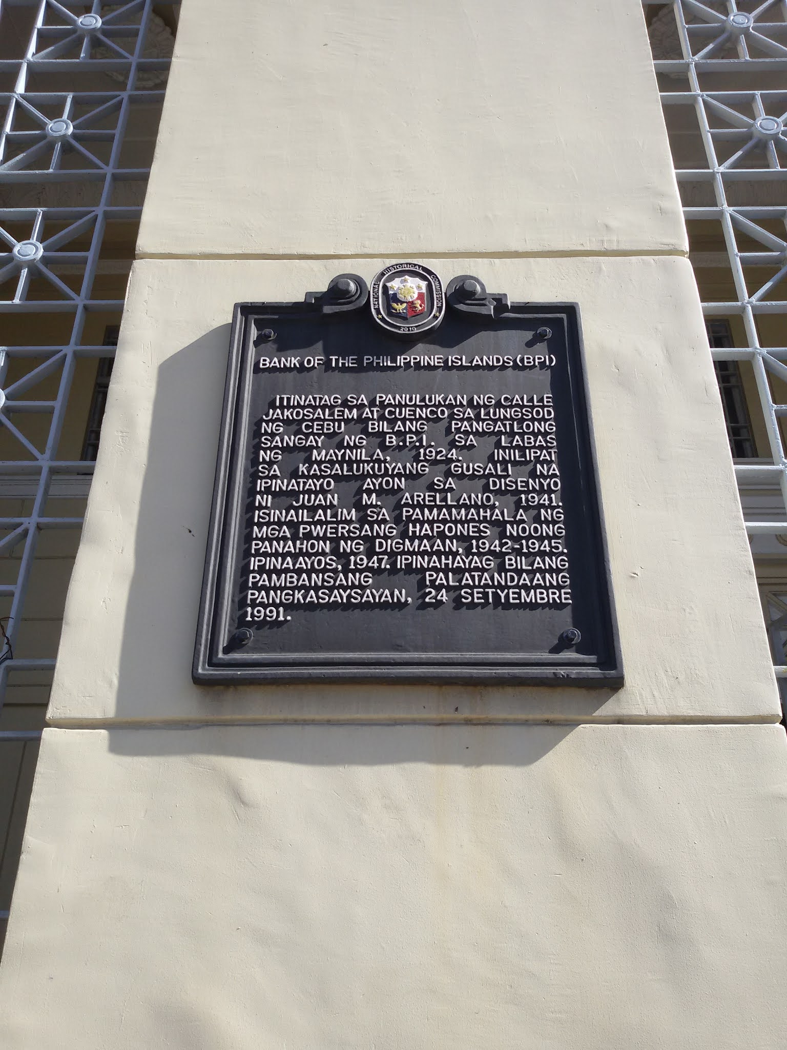 National Registry of Historic Sites and Structures in the Philippines ...