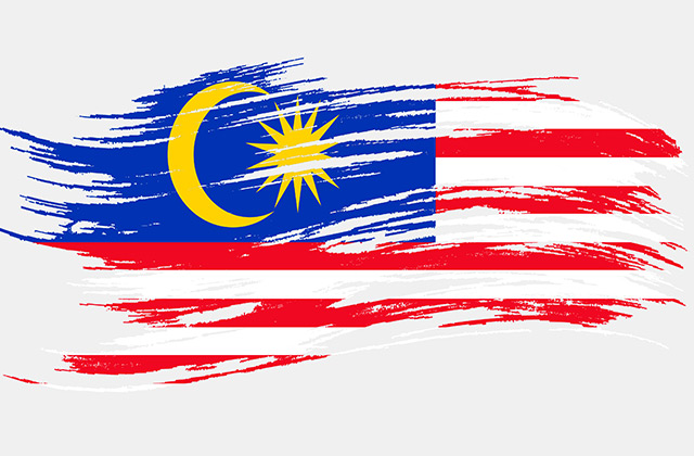 Tanah Melayu ke arah Kemerdekaan: Definisi perkataan 'MERDEKA'