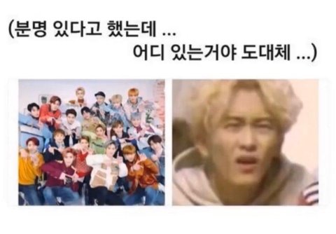 Pann: Xả meme zui zẻ hông quạo NCT đê
