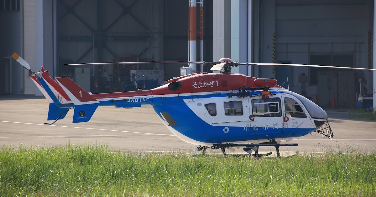 JA01KF BK117C-2 そよかぜ1