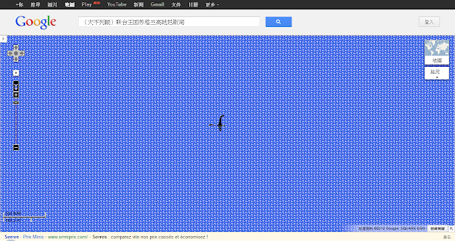 Google Map 8-bit環遊世界 | 時代宅誌