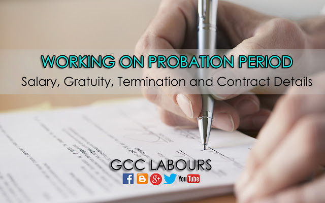Important Points Regarding Probationary Period In UAE GULF LABOURS important-points-regarding-probationary-period-in-uae-gulf-labours