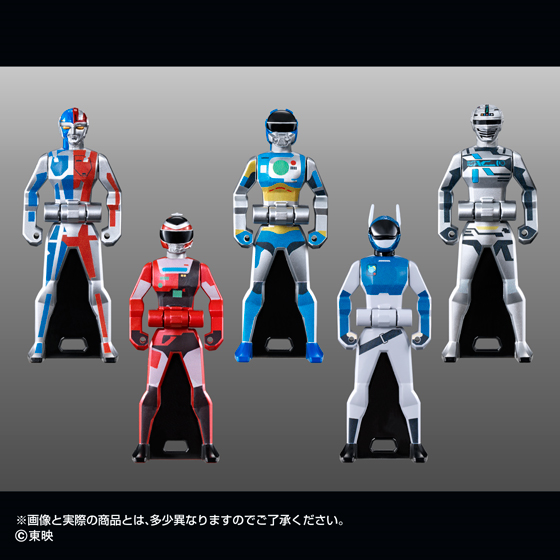 Henshin Grid: Metal Hero Ranger Keys