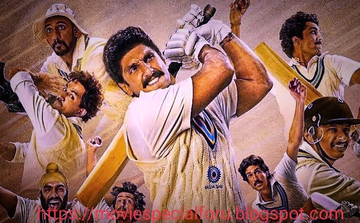 83 FULL MOVIE REVIEW, CAST AND RELEASE DATE