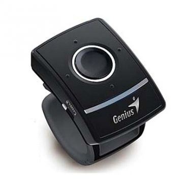 Ring Presenter | Gadget, Technology and Games