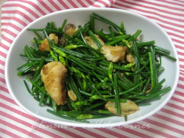 Elinluv's Tidbits Corner: Stir Fry Chinese Chives Flower With Fish Fillets