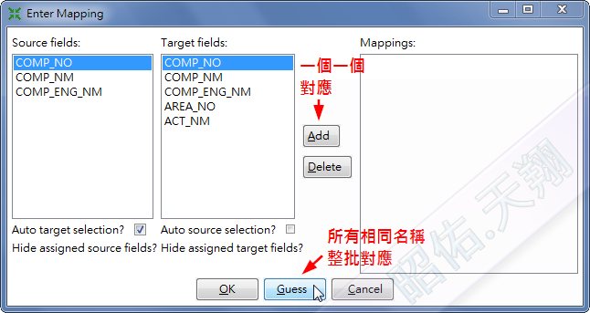 昭佑.天翔: Pentaho Kettle ETL 建立 Transformation 轉換流程 昭佑.天翔: Pentaho Kettle ETL 建立 Transformation 轉換流程