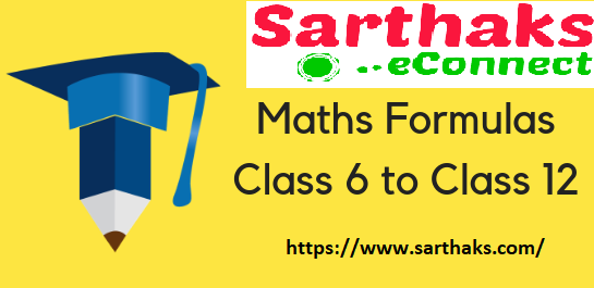 Sarthaks EConnect How To Learn Math Formulas sarthaks-econnect-how-to-learn-math-formulas