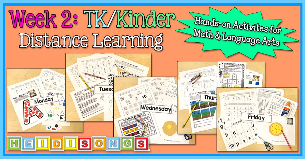 Fall WEEK 2 - TK/Kinder Distance Learning Packet! (NO PREP PRINTABLES ...