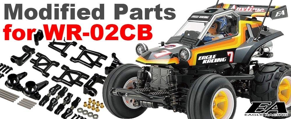 全12製品!! イーグル「タミヤ コミカル グラスホッパー WR-02CB用モディファイドパーツ」第1弾 発売|ラジコンもんちぃ - オフロード/オンロード/ドリフト ラジコンニュース