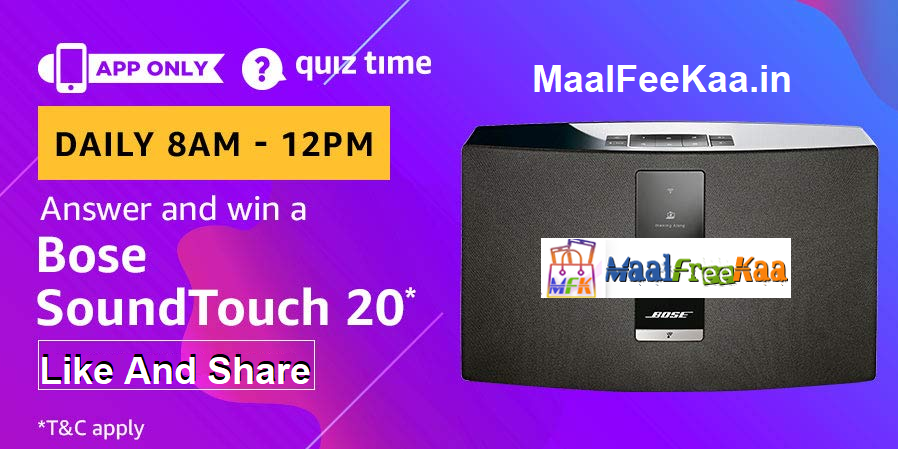 Bose SoundTouch 20 - Quiz Time Answer