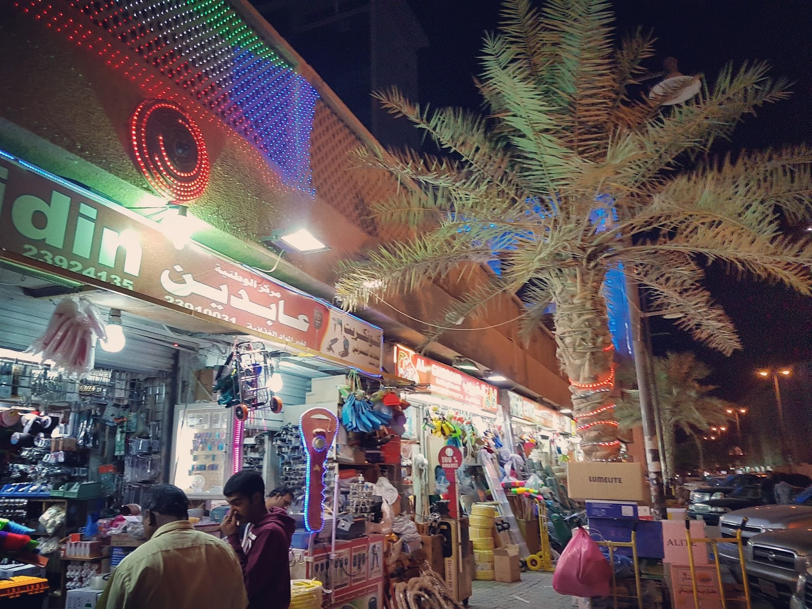 GAATEH KUWAIT (CYCLING): ROUTE 10: FAHAHEEL BAZAAR